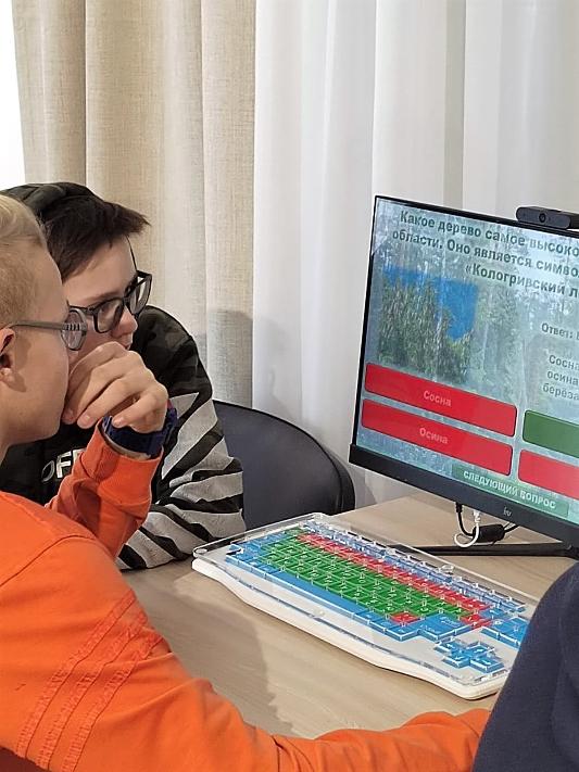 Новые технологии помогают слабовидящим знакомиться с природой родного ...